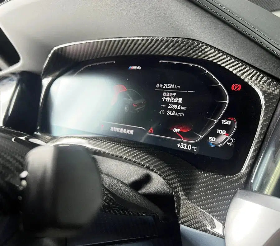 BMW G87 M2/G80 M3/G82/G83 M4 Carbon Fiber Hud Trim | Eurobahndynamics